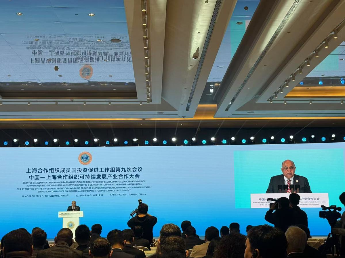 China-SCO trade hits record $890 billion_轮播图_Beijing Investment ...